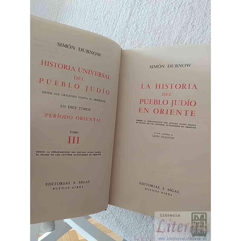 Historia Universal del Pueblo Judío III SIMÓN DUBNOW EDITORIAL S. SIGAL ...